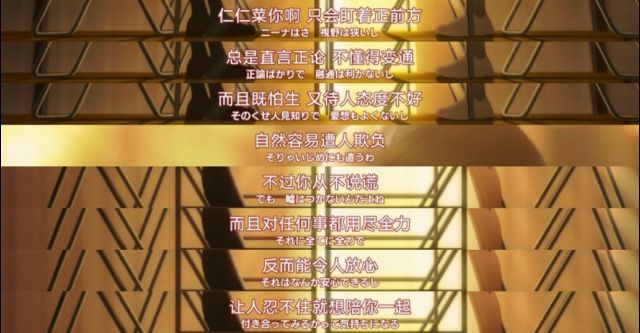 [gbc]关于486这集和nina的这番谈心与拉钩 178