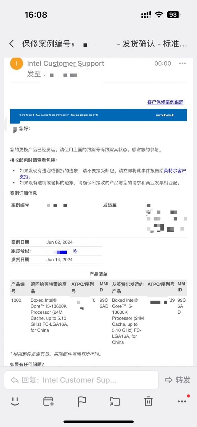 [6 月 15 日更新 已售后完结] 13600k 挂了，正在 RMA 流程 NGA玩家社区