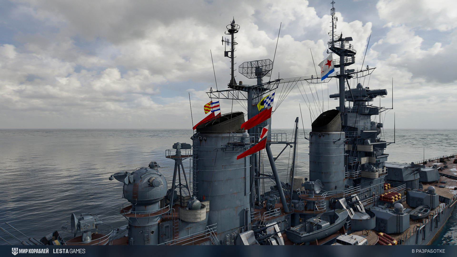 [Lesta服] [WoWS新闻] 13.6封闭测试——信号旗系统重做 NGA玩家社区