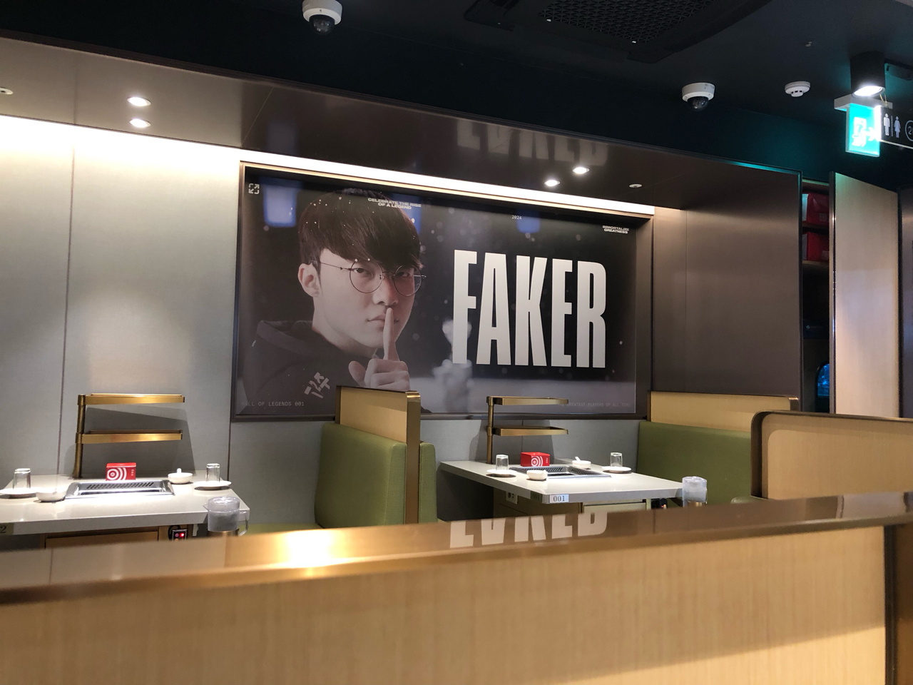 [外赛区赛事]去一趟Faker temple跟lol park(目前進度：試圖二刷神殿被人潮勸退) NGA玩家社区