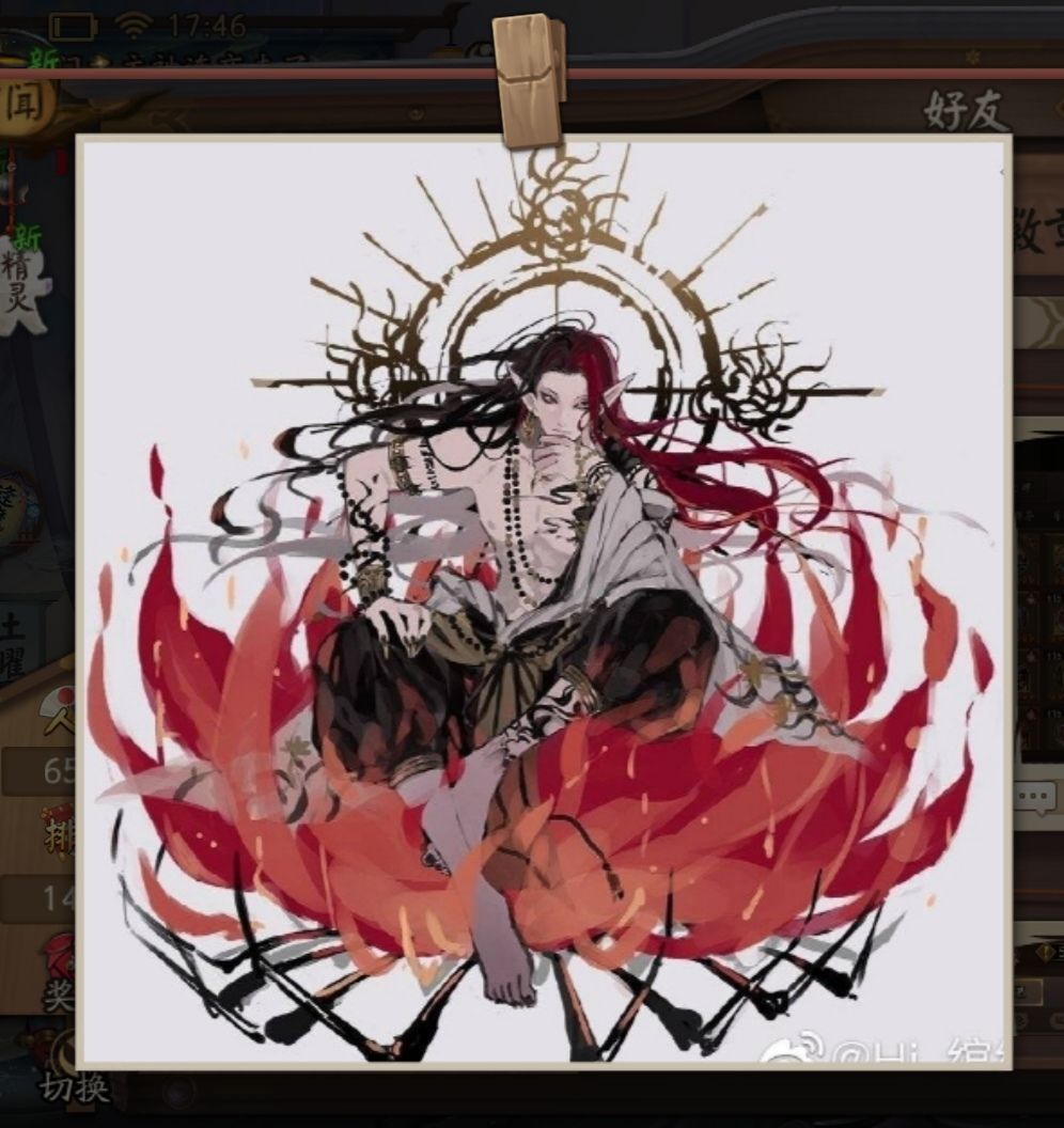 819画的鬼吞 NGA玩家社区