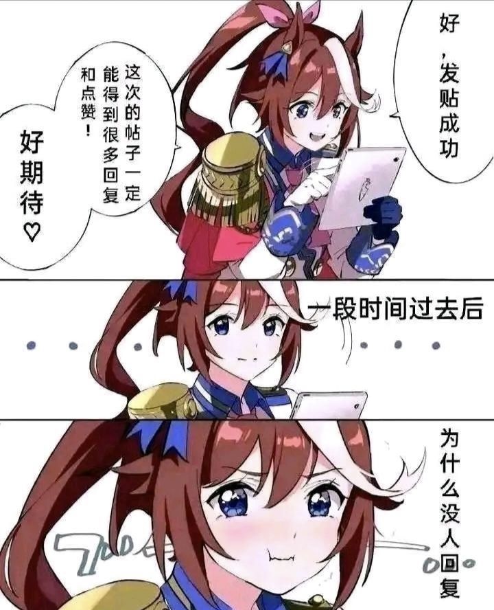 英雄卡组DC20，这个环境感觉英雄玩起来还是不错的 NGA玩家社区