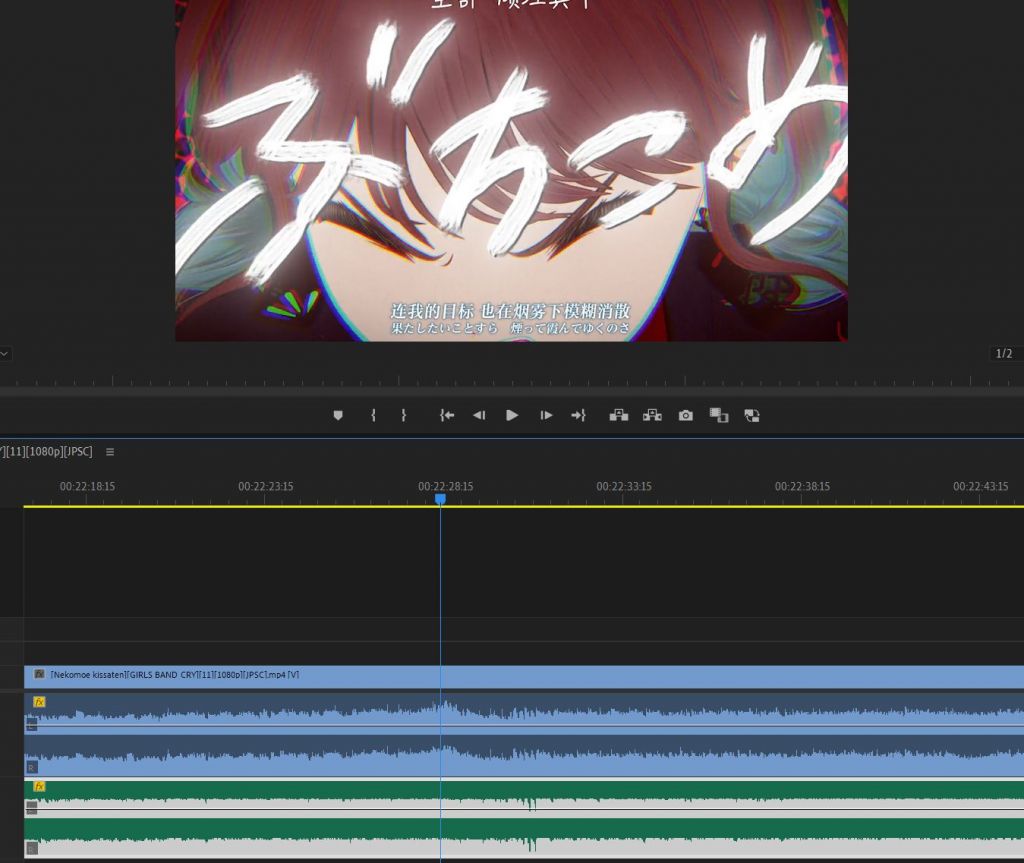 [GBC氵]GBC的live音频是不是只是单纯把声音调小了？ 178