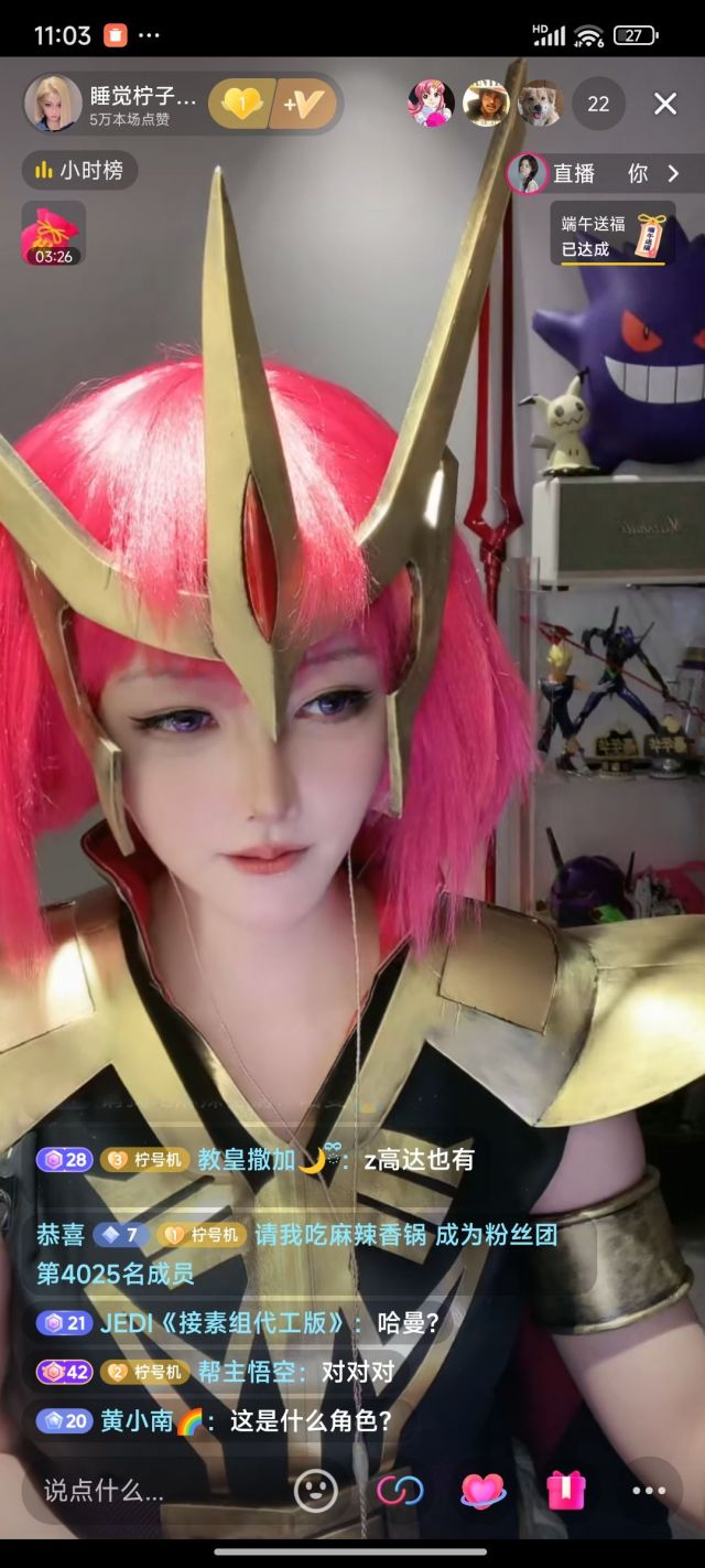 cos归？第一次见哈曼的cos NGA玩家社区