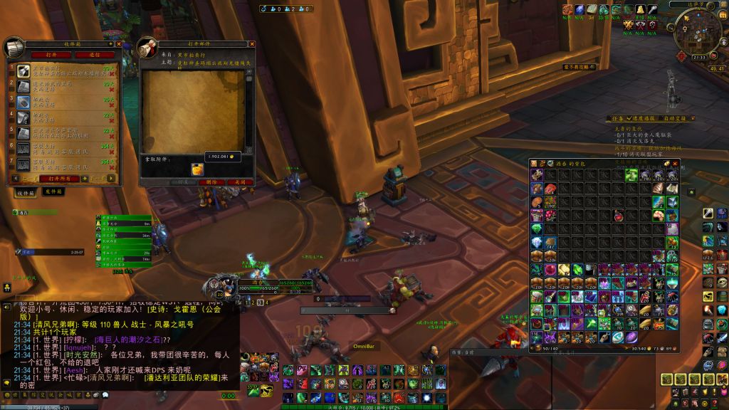 美服gzs不太行 NGA玩家社区