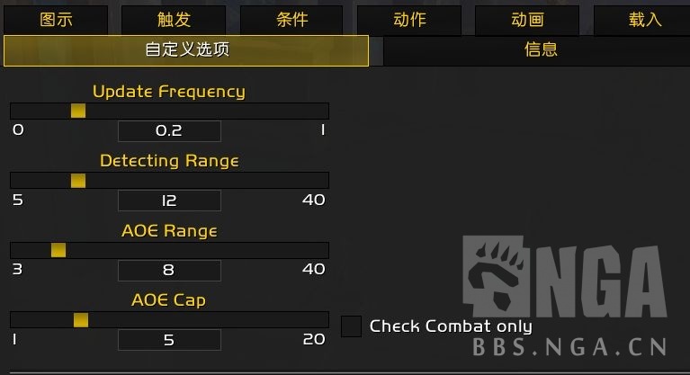 [WA] [职业攻略] 三系盗贼WA字符串分享，适用于CTM版本PVE NGA玩家社区