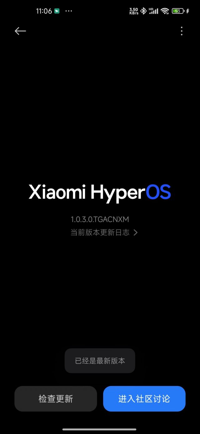 都在说澎湃垃圾 NGA玩家社区