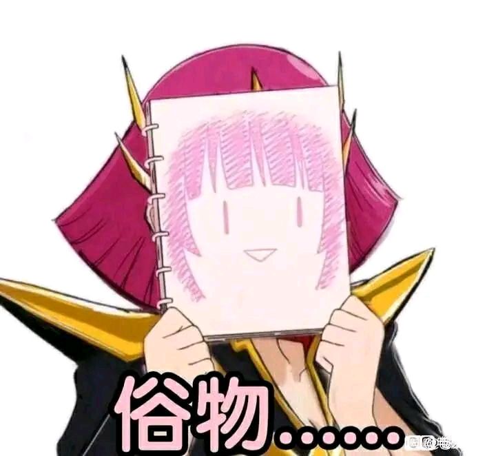 cos归？第一次见哈曼的cos NGA玩家社区