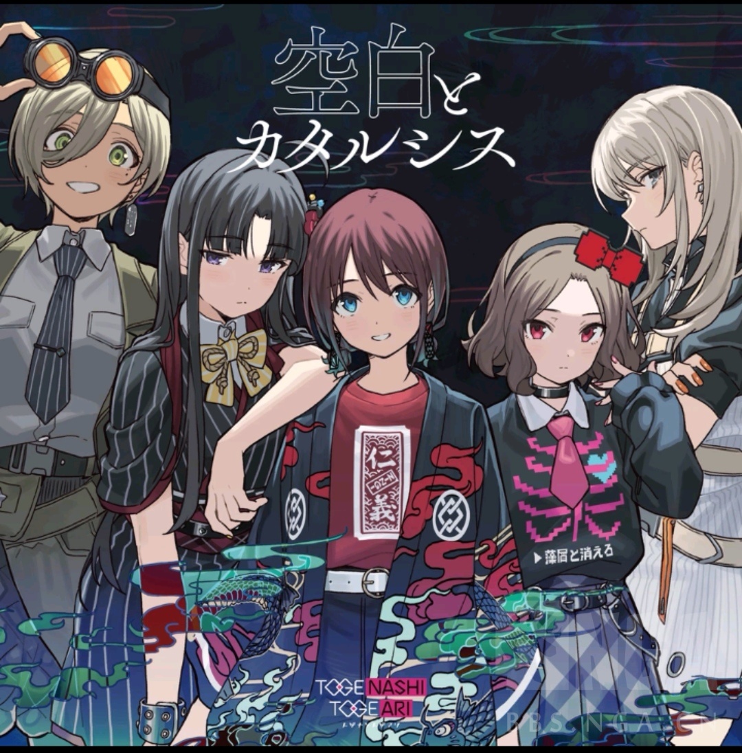 [gbc氵][图一乐]如何预测一部少女乐队/偶像番的质量 178