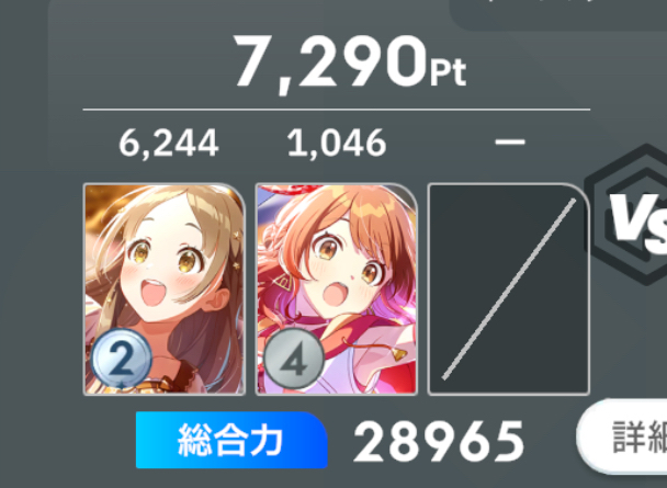 [闲聊杂谈]我要锐评一下这次jjc NGA玩家社区