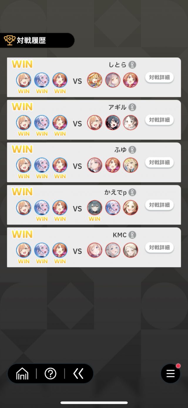 [闲聊杂谈]我要锐评一下这次jjc NGA玩家社区