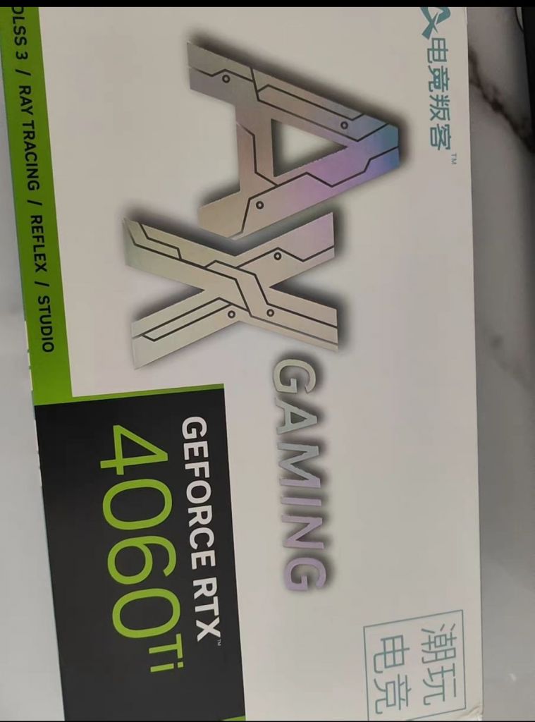 4060ti电竞判客2风扇版本 NGA玩家社区