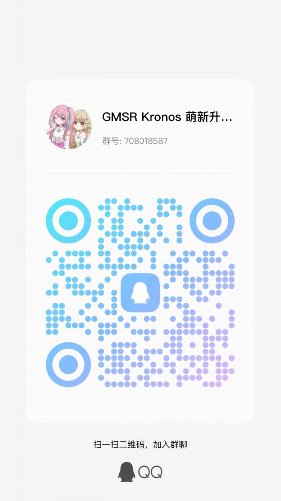 [国际服] [攻略] GMSR萌新向游戏思路建议~ NGA玩家社区