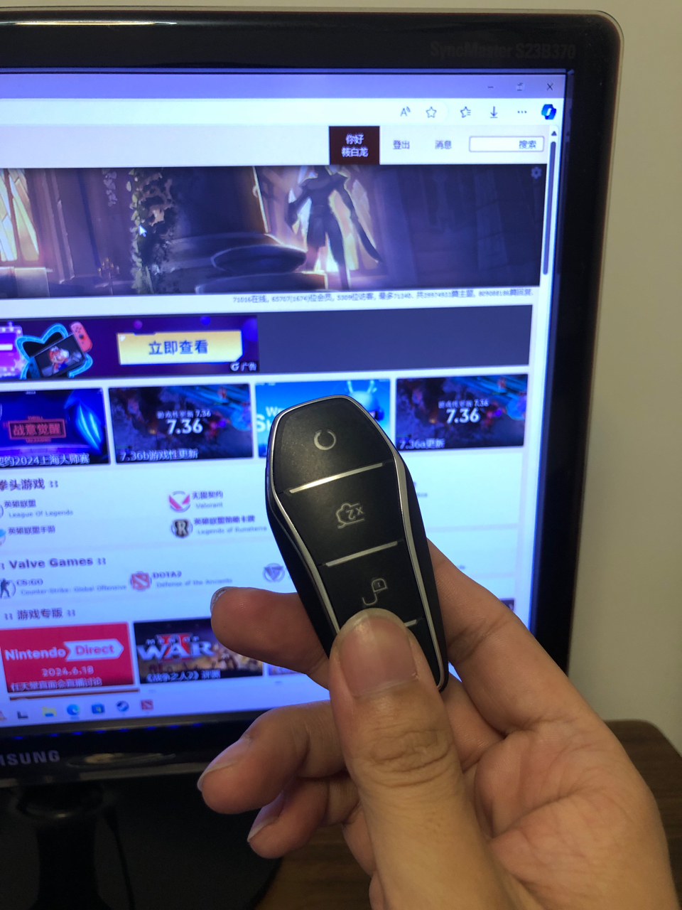 提车，汉DMI NGA玩家社区