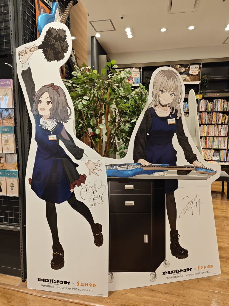 [gbc]川崎市岛村乐器里tomo和mmk的展板 NGA玩家社区