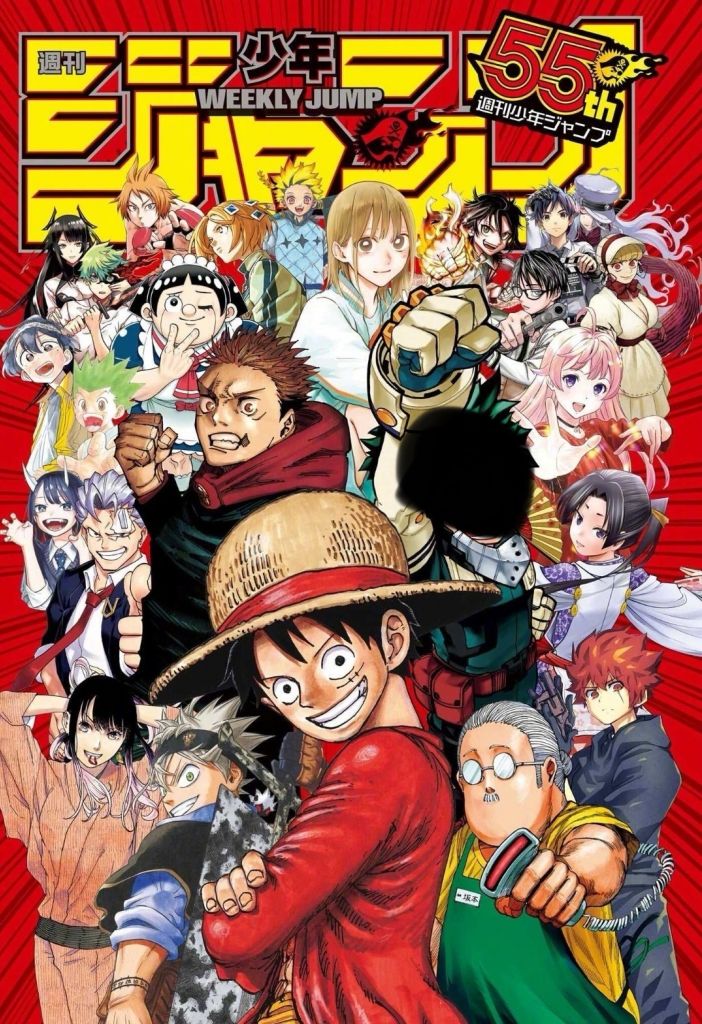 2018年Jump作品目录 VS 2024年Jump作品目录 NGA玩家社区