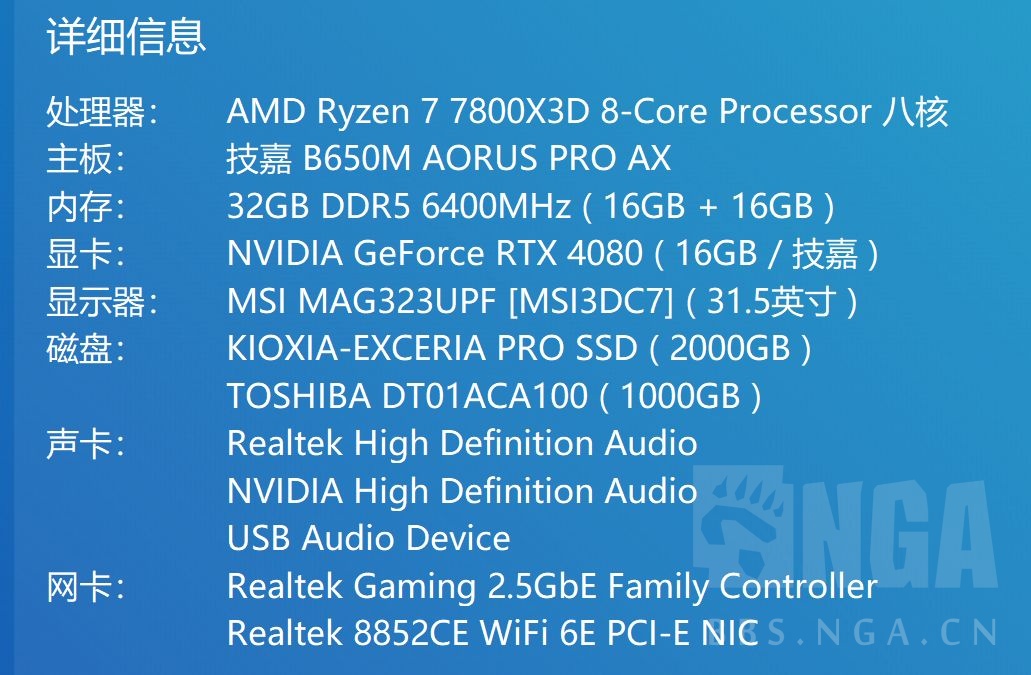 只玩魔兽世界，A770和6750GRE和4060...大家怎么看~~ NGA玩家社区