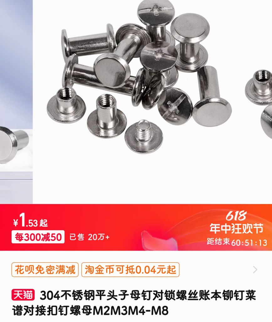 联力216两把16cm共振解决 NGA玩家社区