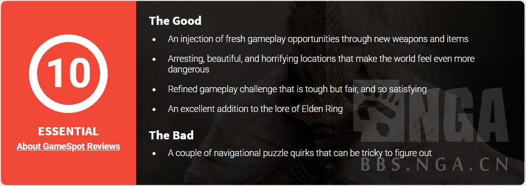 [业界新闻] 艾尔登法环 DLC：黄金树之影 媒体评分解禁：IGN GS 双10分 mtc平均分：95 178