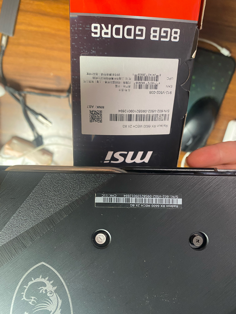 持币8、9张能不能收到个6600 NGA玩家社区