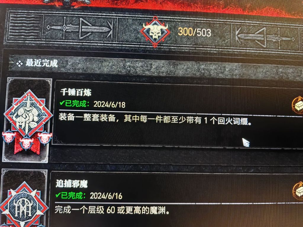 [破事水]这又是什么bug？ NGA玩家社区