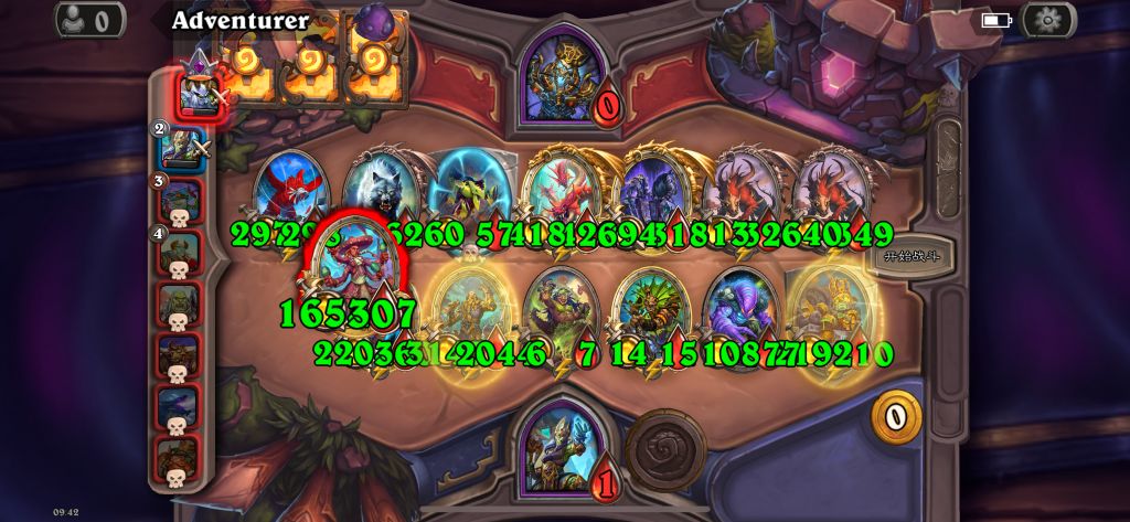 buff再猛还是敌不过指数增长 NGA玩家社区