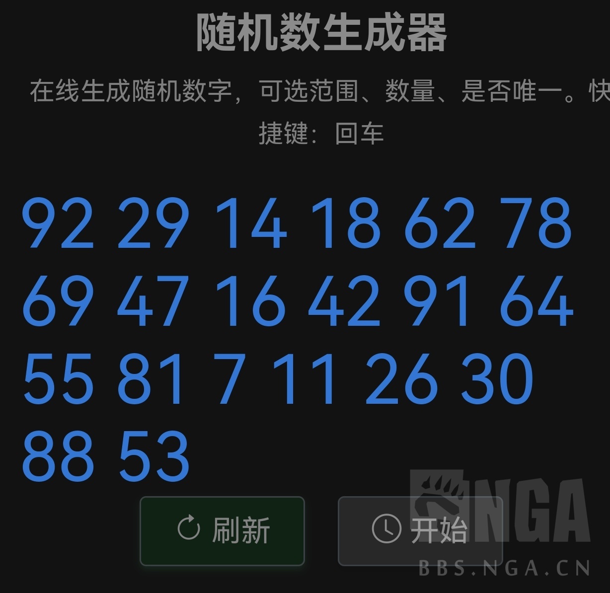 [同人] [安科/安价] [战锤30k]萝莉妈妈但是无心的11号原体你喜欢吗？进度：欧安瑟斯战役-海战阶段 NGA玩家社区