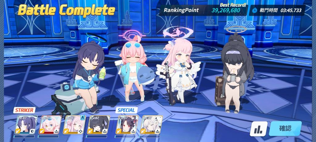 [记录氵] [心得交流] [国际服] 黄甲搞定了，goz多恶心，听闻一百遍都不如亲自凹一遍 NGA玩家社区