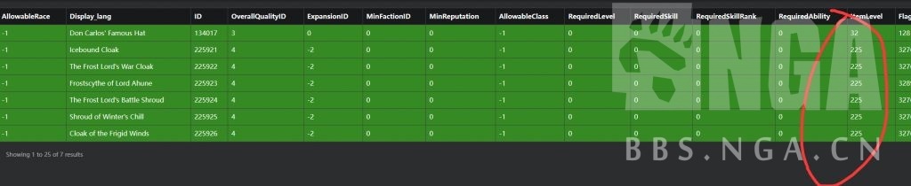 刚才那个爆料火焰节魔改成225的帖子好可疑啊 NGA玩家社区