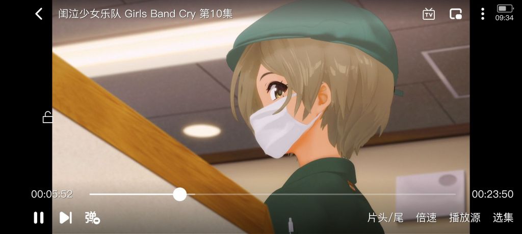 [gbc氵]突然有点心疼rupa 178