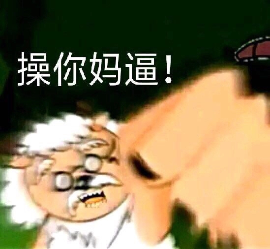 11.0B测战士职业改动6.19 (武器战削弱，狂暴战加强) NGA玩家社区