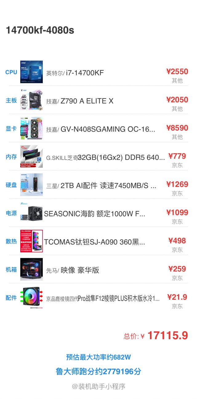 win11是不是有bug NGA玩家社区