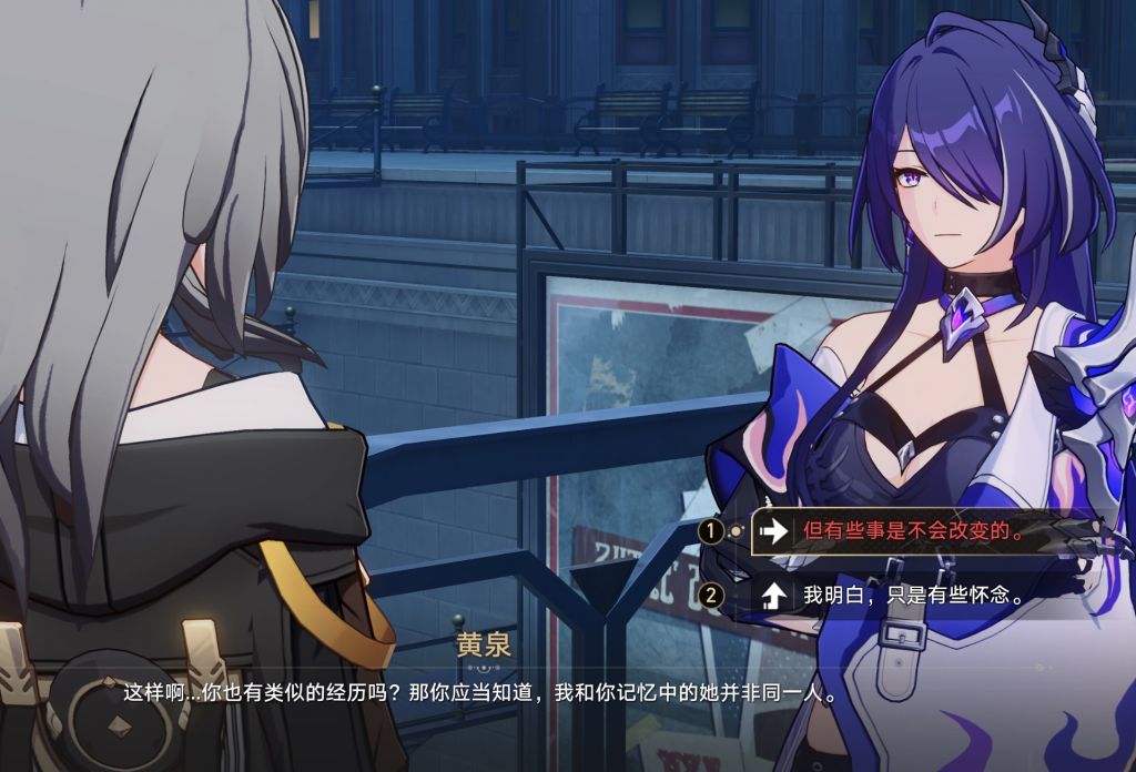 [cp预警]拒绝磕主角cp以外的ml党在此(不喜勿入！) NGA玩家社区