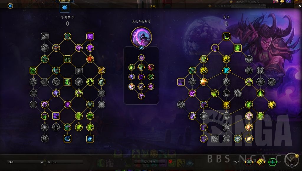 [11_0] build 55185 恶魔猎手DHT奥达奇英雄天赋体验 NGA玩家社区