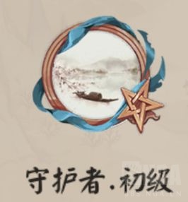 [遇事不决问dalao] 适合回坑难民的卡57级结界突破自动阵容 NGA玩家社区