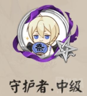 [遇事不决问dalao] 适合回坑难民的卡57级结界突破自动阵容 NGA玩家社区