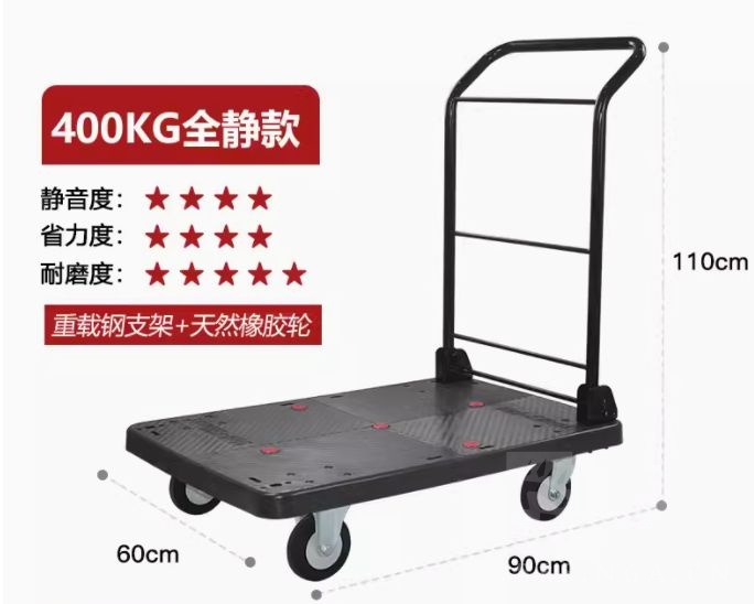 有露营小推车推荐的吗？ NGA玩家社区