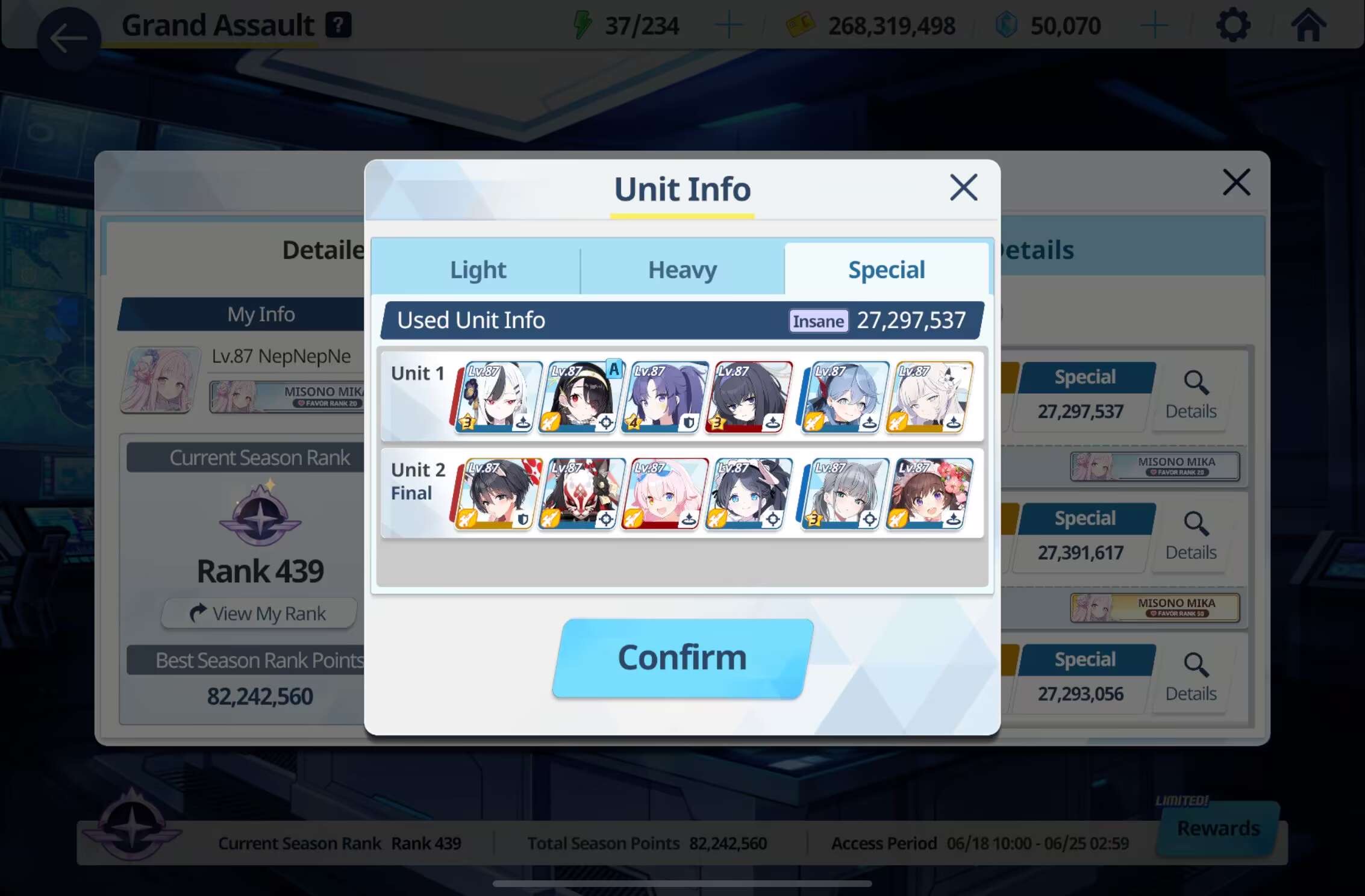 [萌新提问] 大决战GOZ是不是没有日向没法打？ NGA玩家社区