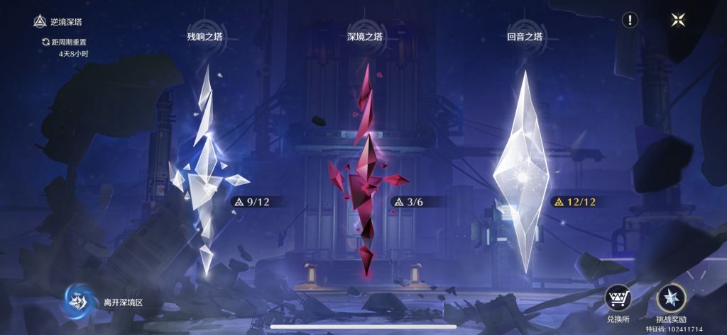 [闲聊] 我心尽力了，队友CBA NGA玩家社区