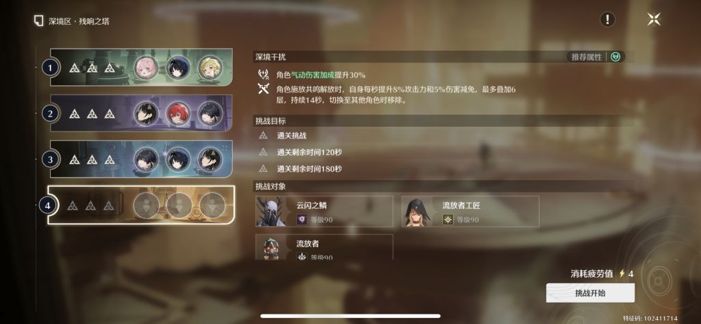 [闲聊] 我心尽力了，队友CBA NGA玩家社区