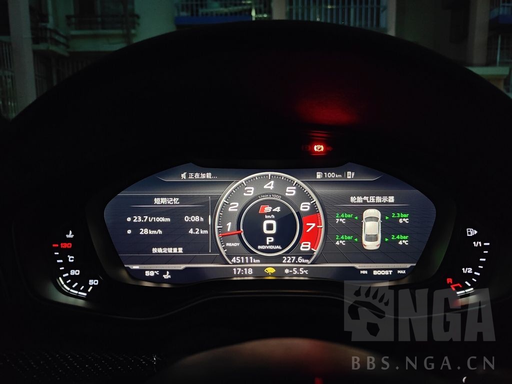 请教一下s4油耗 NGA玩家社区