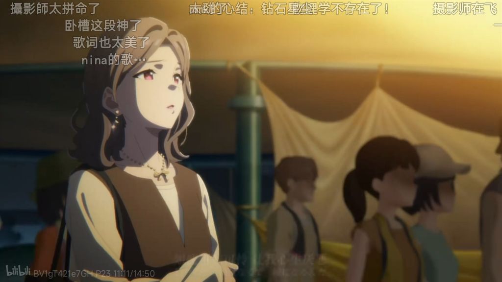 gbc，这个是长发rupa？ NGA玩家社区