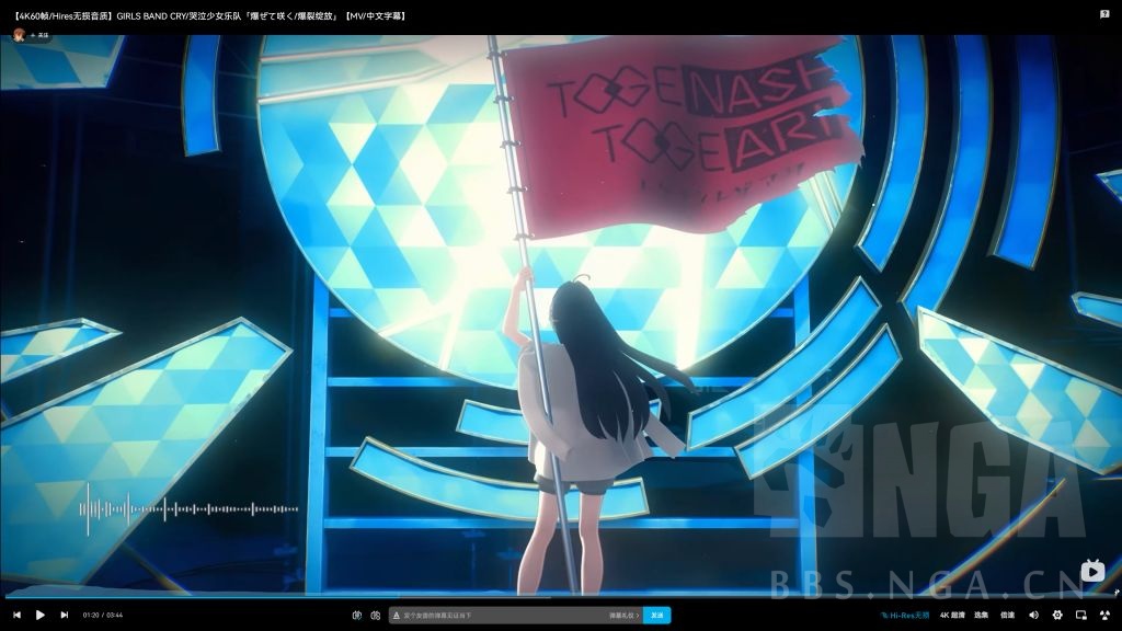 [gbc氵]lonely鱼原来是nina给mmk的情歌吗？ NGA玩家社区