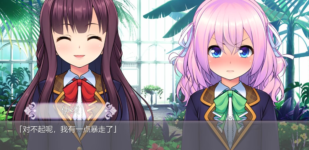 好消息：全动态立绘加动态cg的gal NGA玩家社区