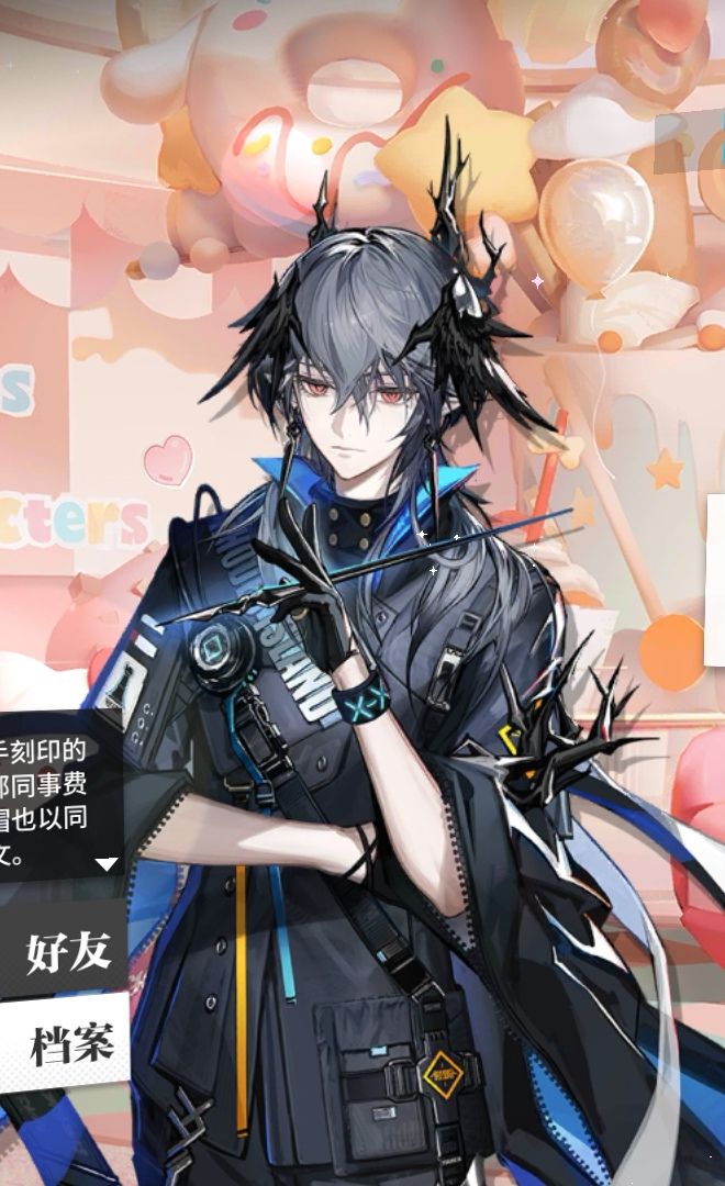 [闲聊杂谈]logos的骨笔和背景特效好搭 NGA玩家社区