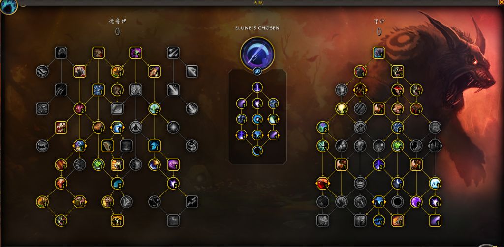 [守护(熊)] 11.0b测 月光熊实战心得 v1.0 178