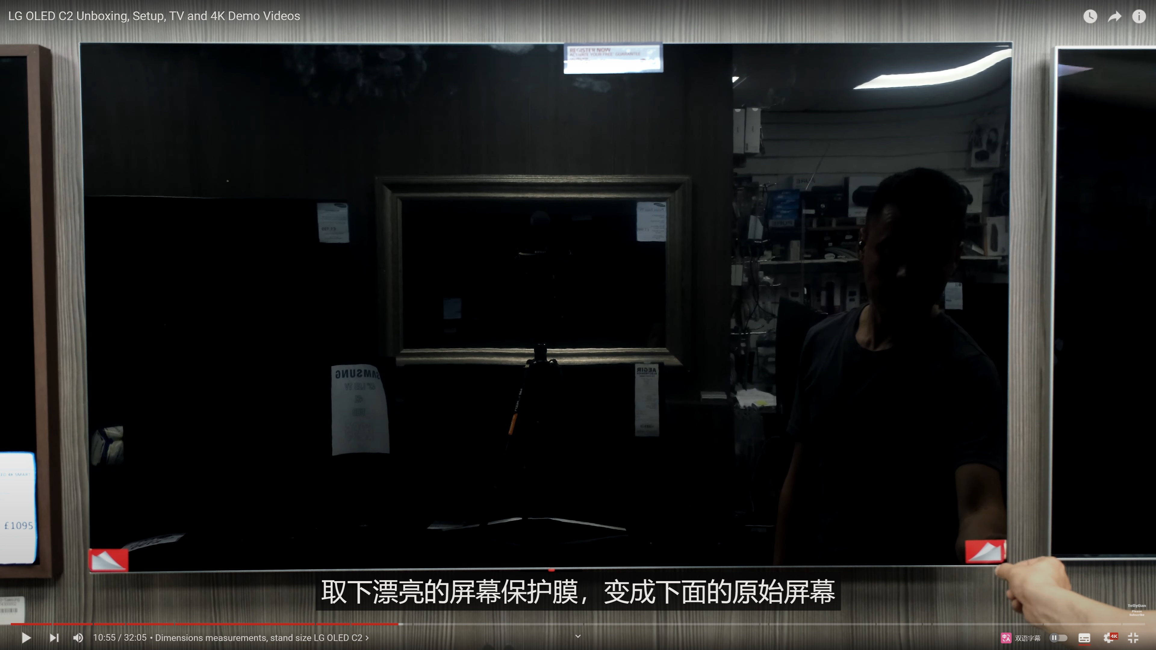 LG C4到了 NGA玩家社区