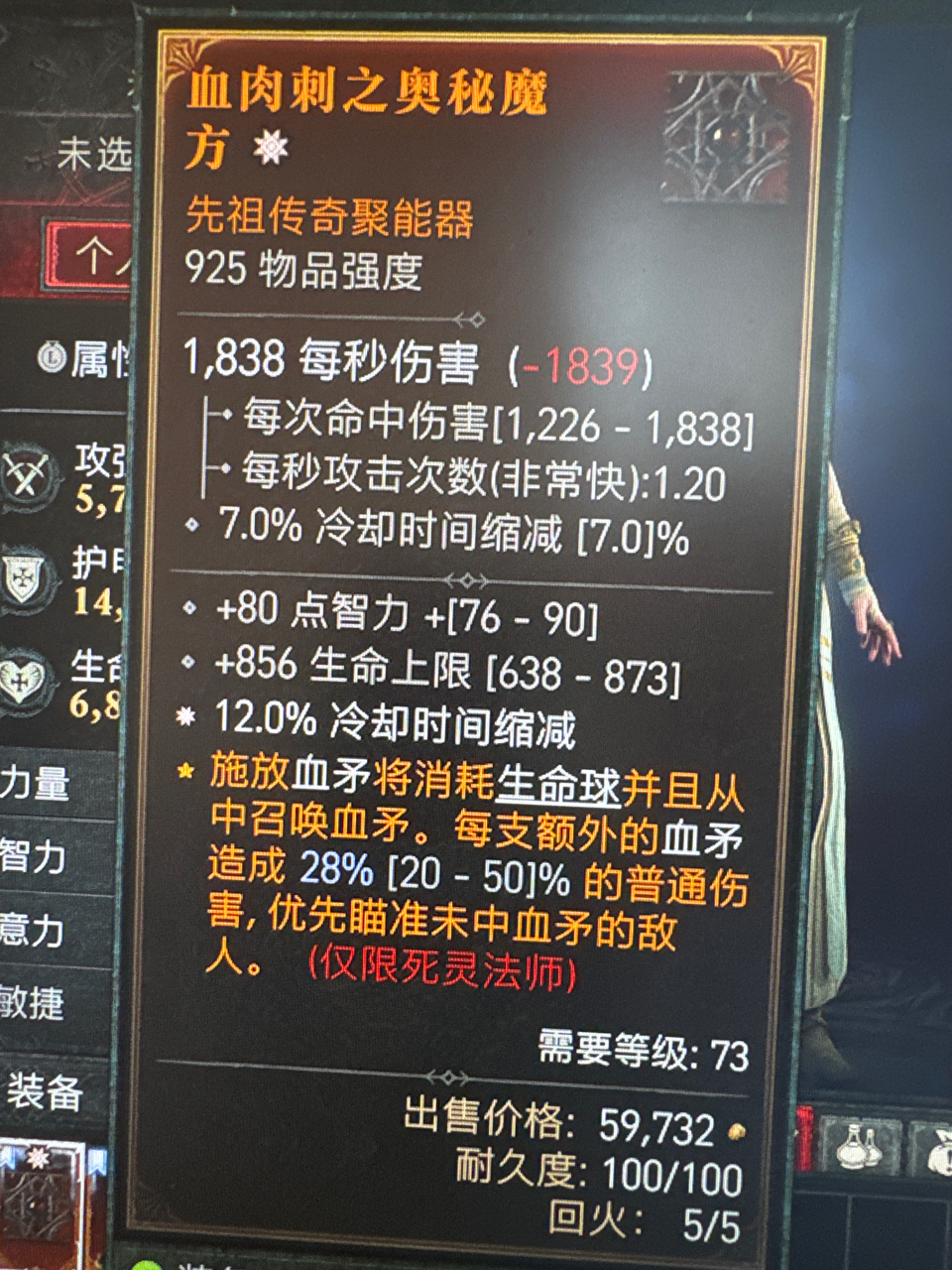 [求]1111111111 NGA玩家社区