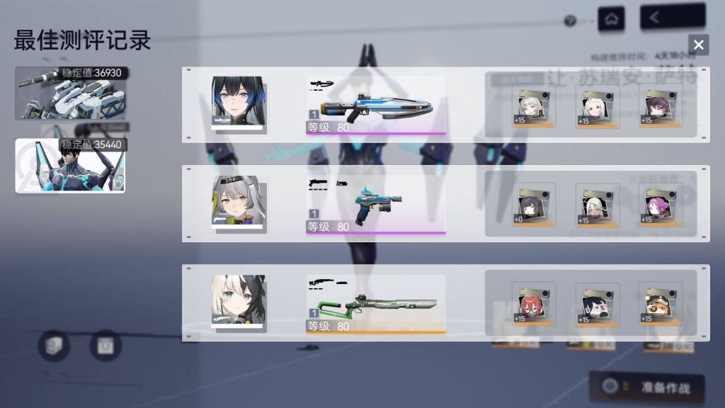 大金鱼80抽就出了，今天这大奶奶却要了我100 NGA玩家社区