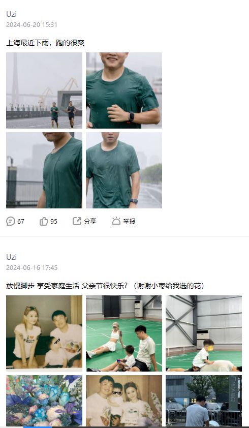 [本赛区赛事]fofo：哥们我就开个玩笑，你来真的是吧 NGA玩家社区